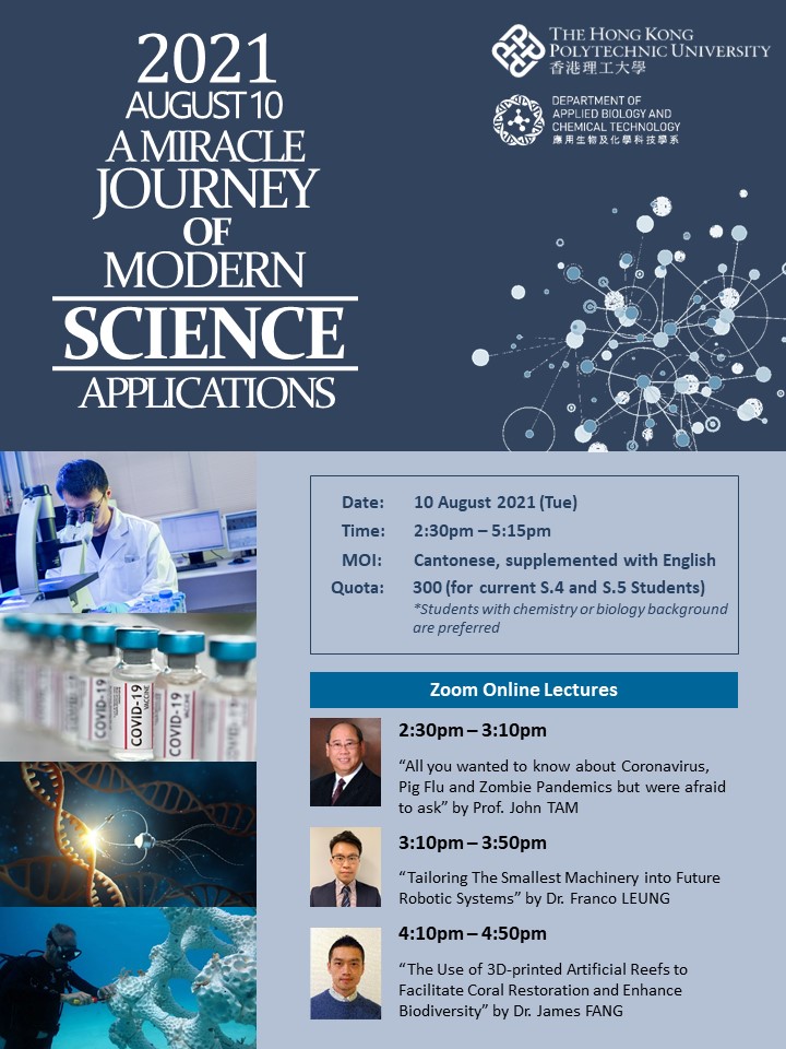 ABCT Online Summer Programme 2021 | Department of Applied Biology and ...