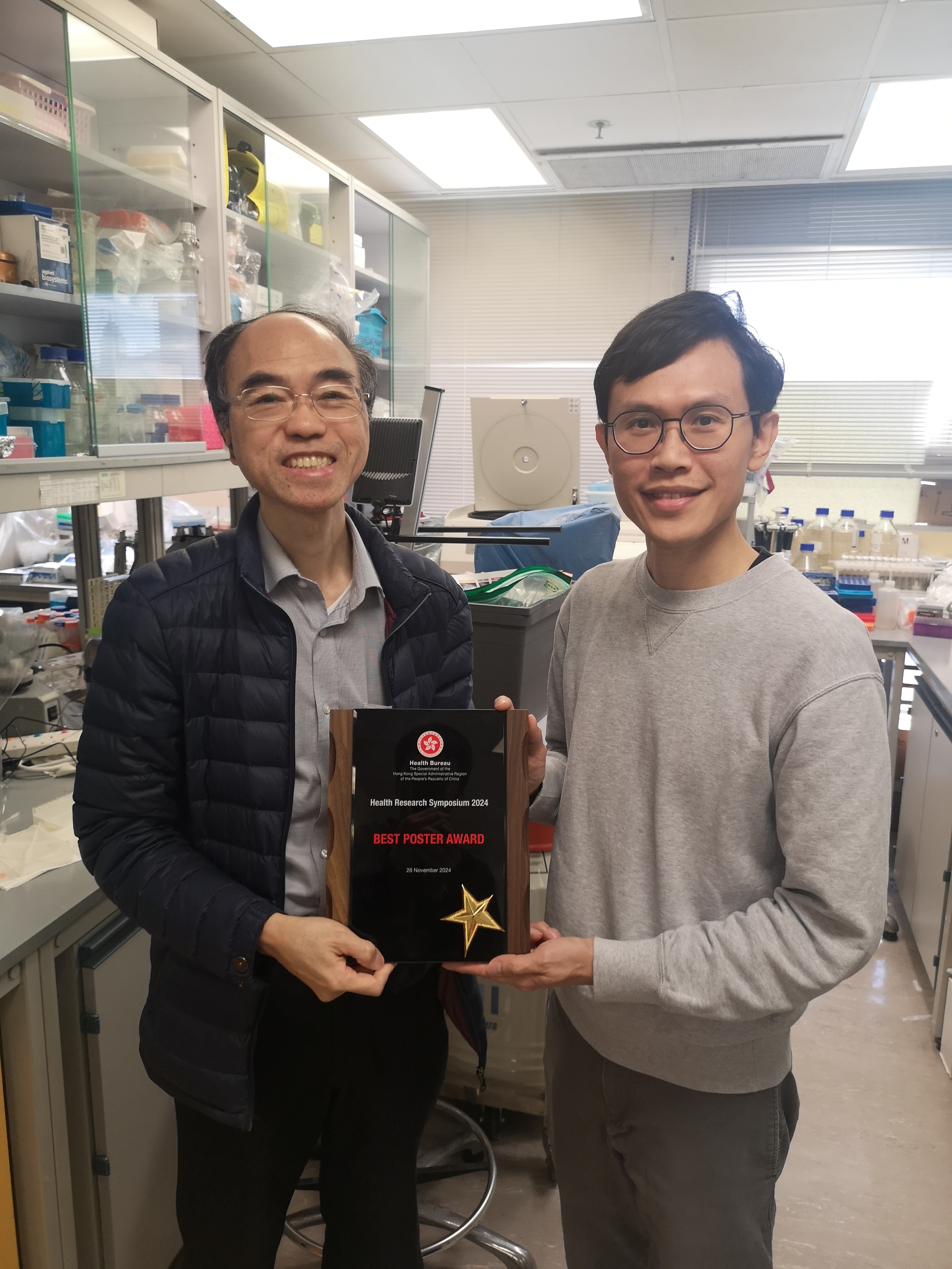 Congratulations to Prof. Thomas Leung and his Research Team for Winning Best Poster Award at ...