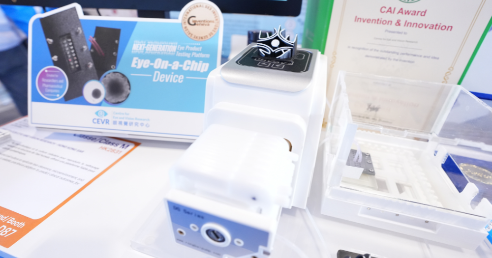 Dr. Zhou Liping Awarded Gold Medal for "Eye-on-a-Chip Device" Project ...