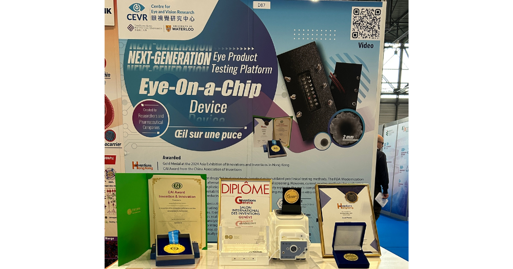 Dr. Zhou Liping Awarded Gold Medal for "Eye-on-a-Chip Device" Project ...