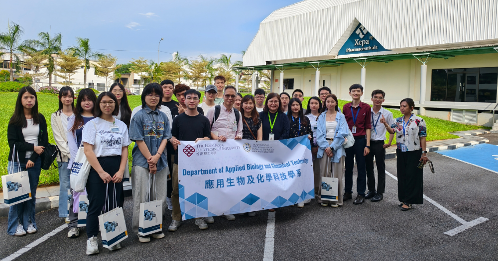 ABCT Undergraduate Students' Inspiring Study Tour to Singapore and ...
