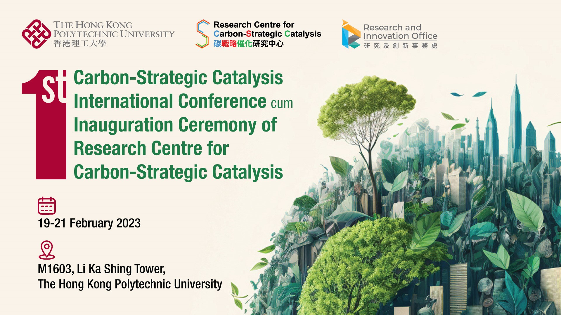 1st Carbon-Strategic Catalysis International Conference | Department of ...