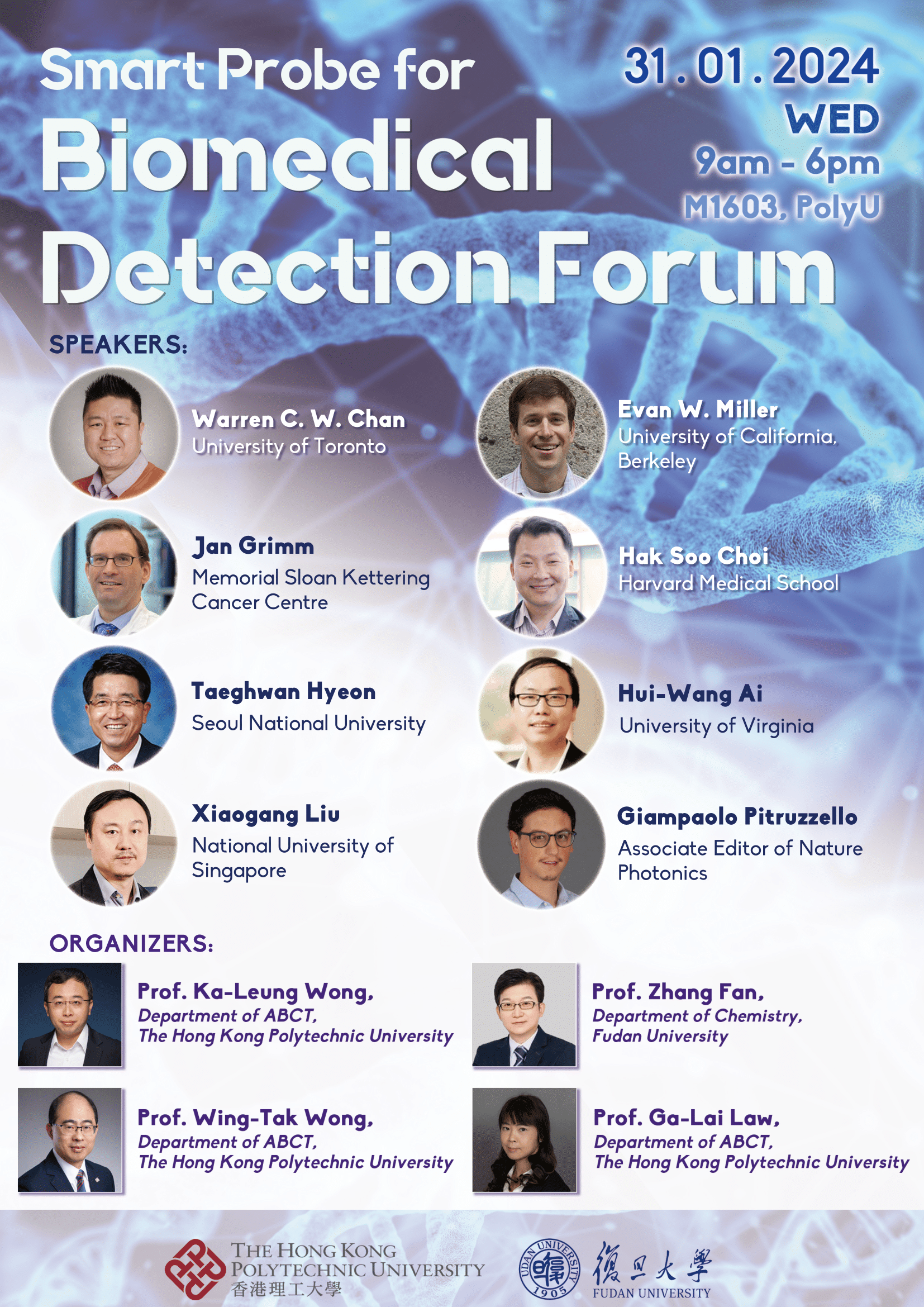 Events | Department of Applied Biology and Chemical Technology