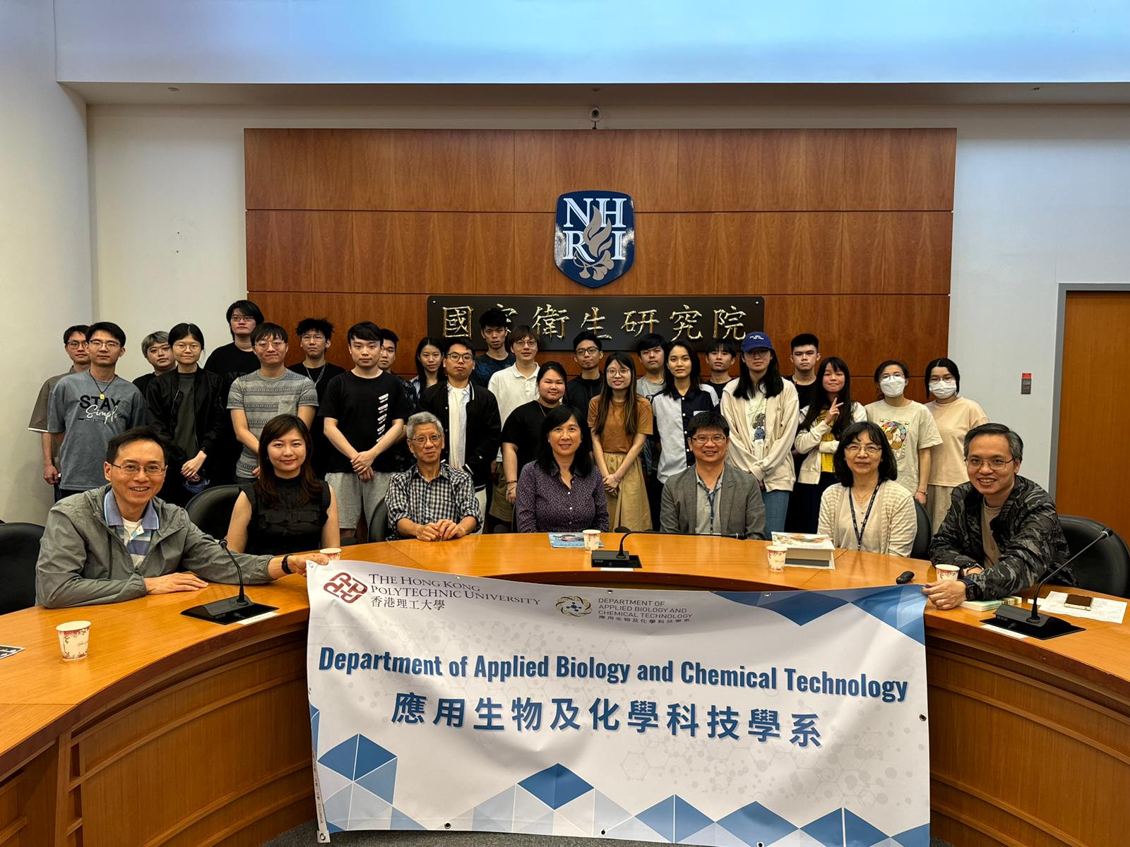 ABCT Undergraduate Students Embark on an Inspiring Study Trip to Taiwan ...