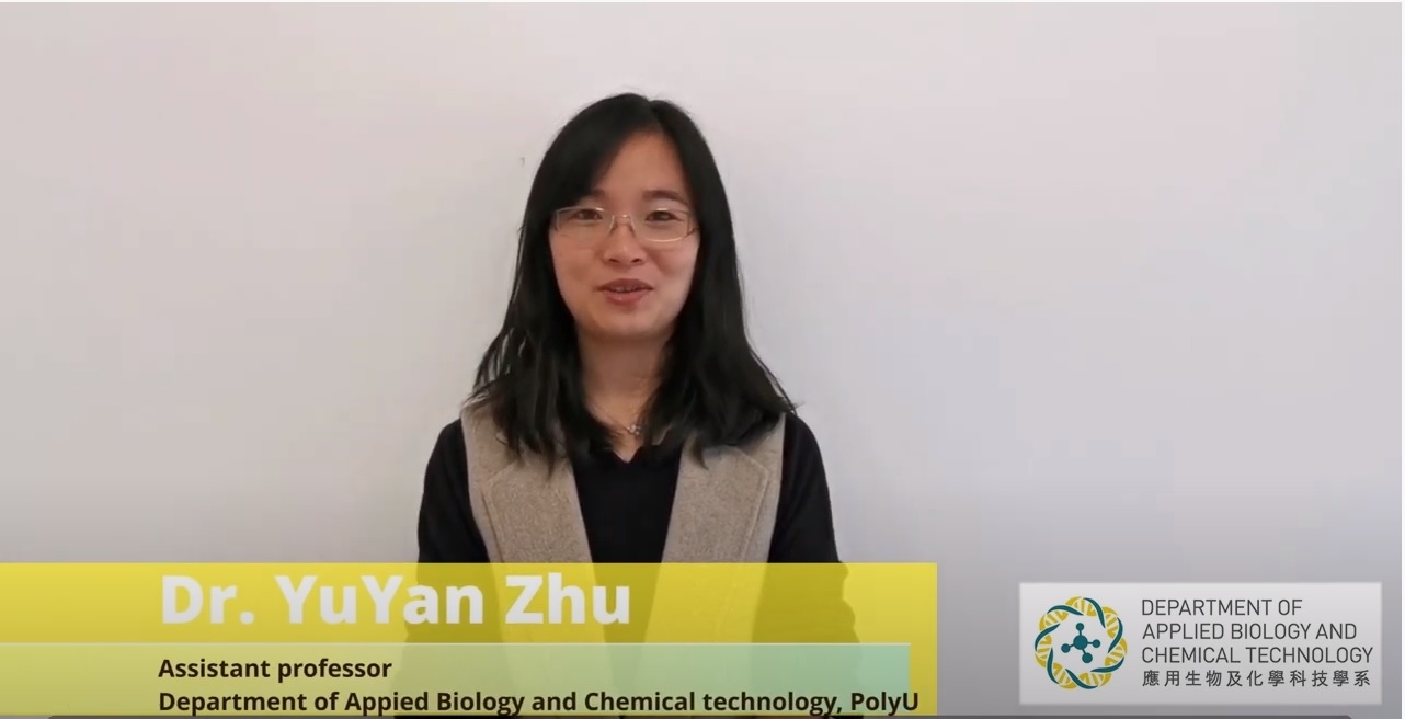 ABCT Young Researchers - Dr. Yuyan Zhu | Department of Applied Biology and Chemical Technology