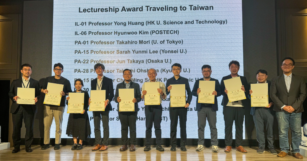 Dr. So Chau-ming Receives the Asian Core Programme Lectureship Award at ...