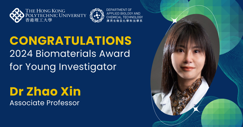 Dr Zhao Xin Honored with Prestigious 2024 Biomaterials Award for Young ...