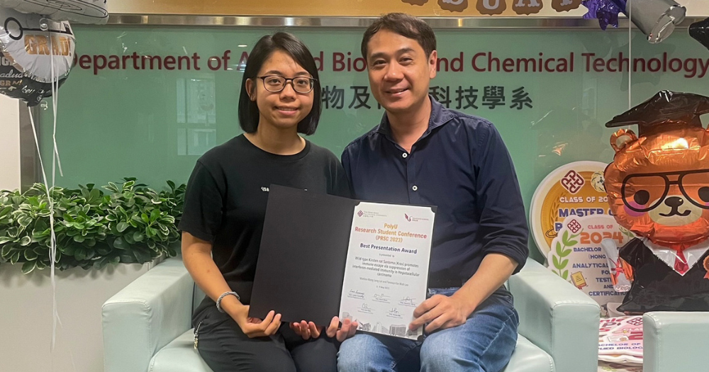 ABCT PhD student LEUNG Wing Hei awarded the Best Presentation Award and ...