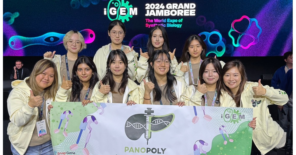 PolyU students win gold medal in iGEM Competition 2024 with novel dual ...