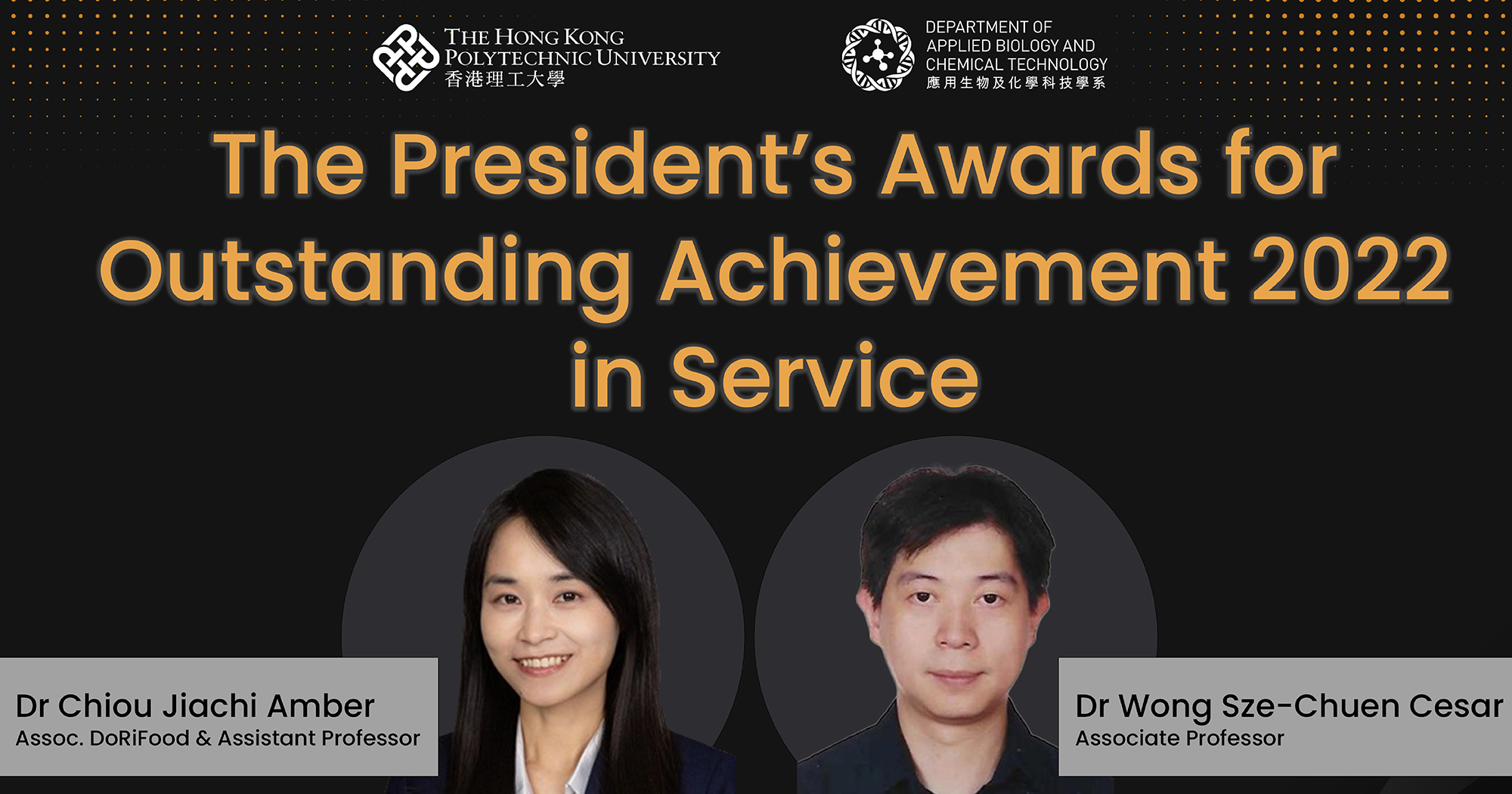 ABCT Dr Amber Chiou and Dr Cesar Wong received The President Awards for ...