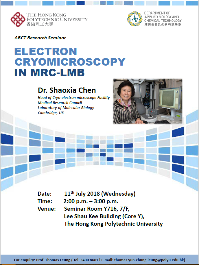 ABCT Research Seminar by Dr. Shaoxia Chen from MRC Laboratory of ...