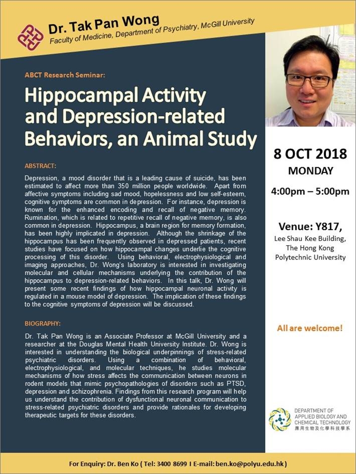 ABCT Research Seminar by Dr. Tak Pan Wong from McGill University ...