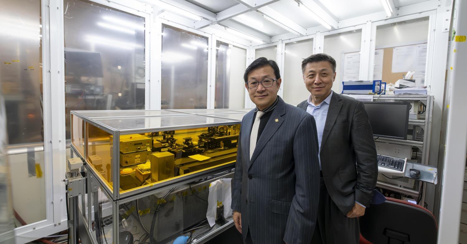 PolyU Speciality Optical Fibre Laboratory Unlocks Limitless ...