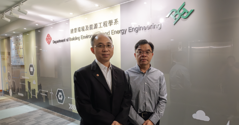 PolyU's "Smart" Power Supply System with Round-the-clock Monitoring to ...