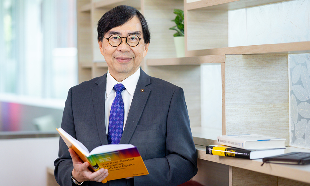 Ir Professor T.C. Edwin CHENG | Academicians and Distinguished Scholars