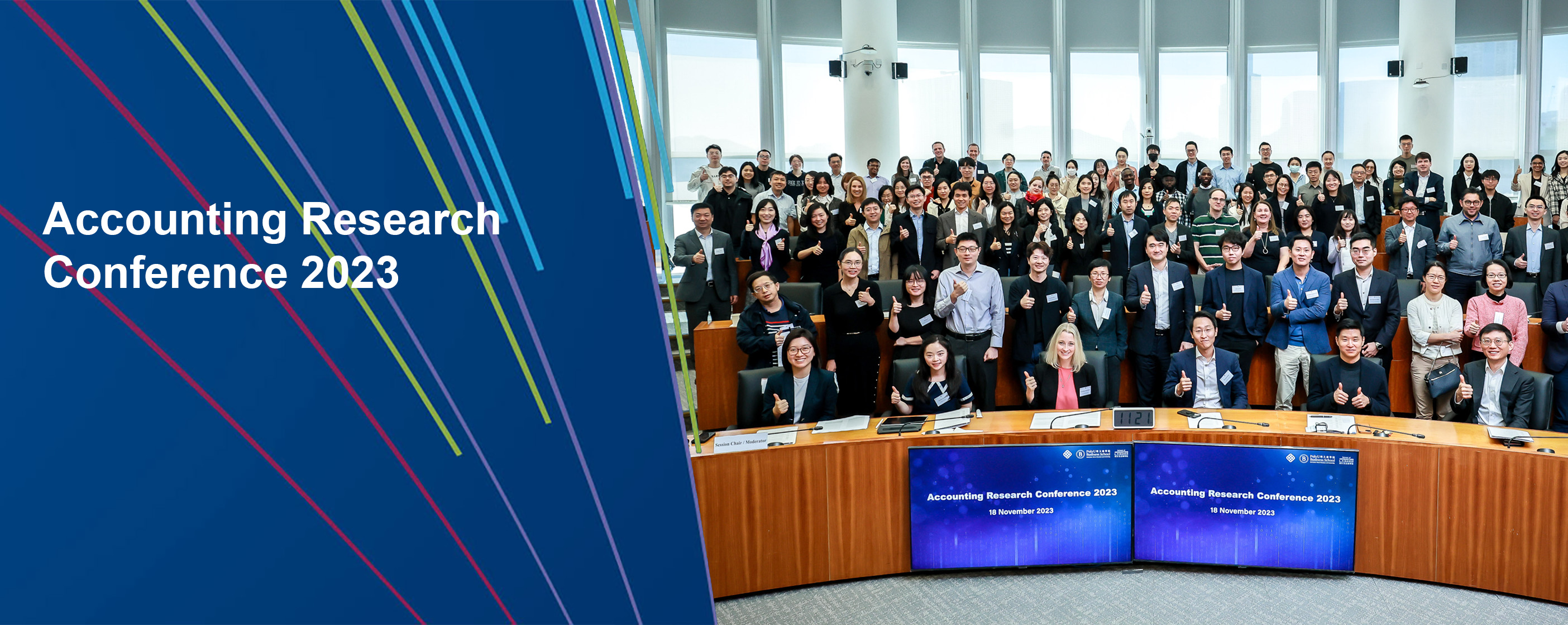 Home | School of Accounting and Finance