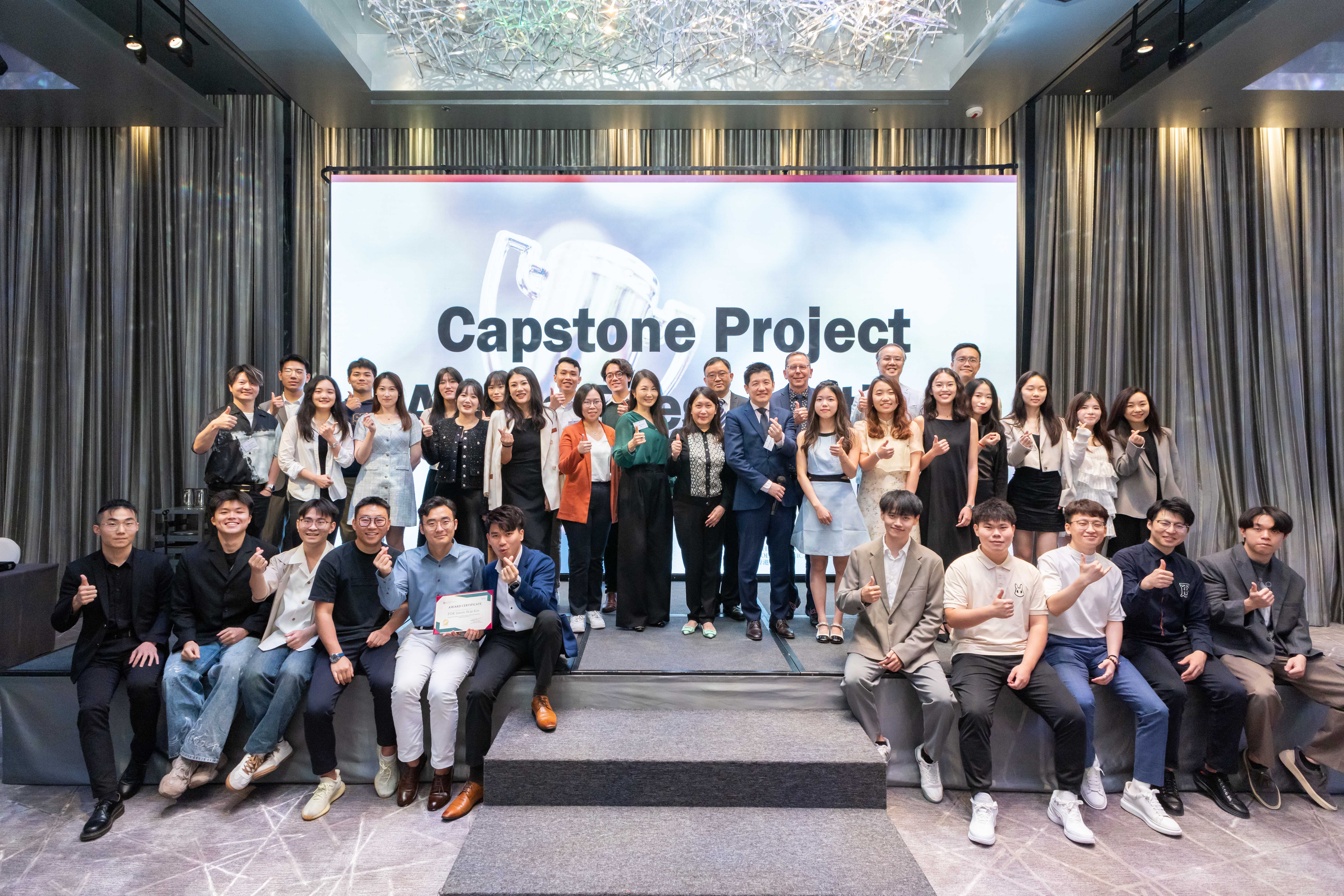 2024 Photo Gallery | School of Accounting and Finance