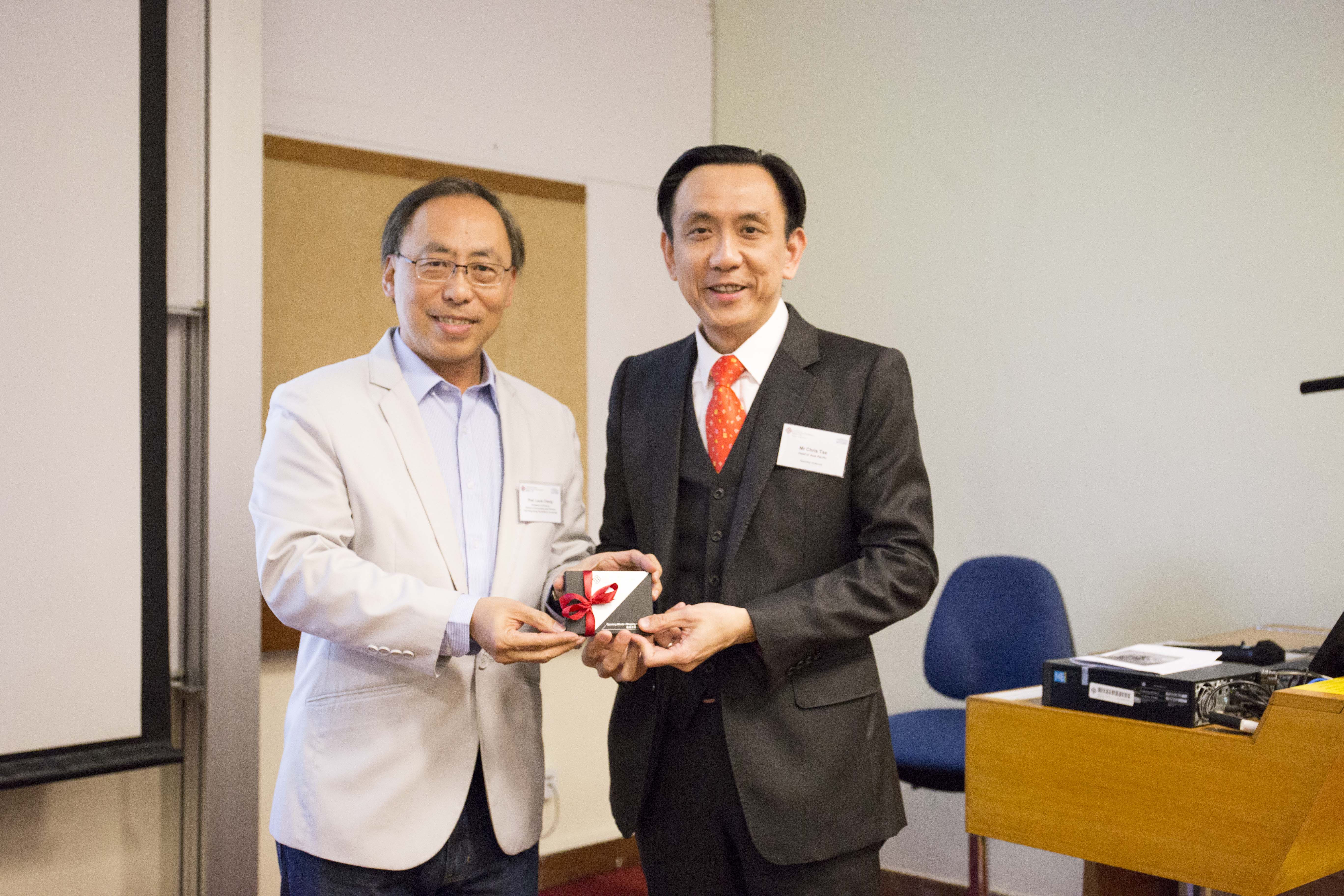 Professional Development Lecture by Prof. Louis Cheng and Mr Chris Tse ...