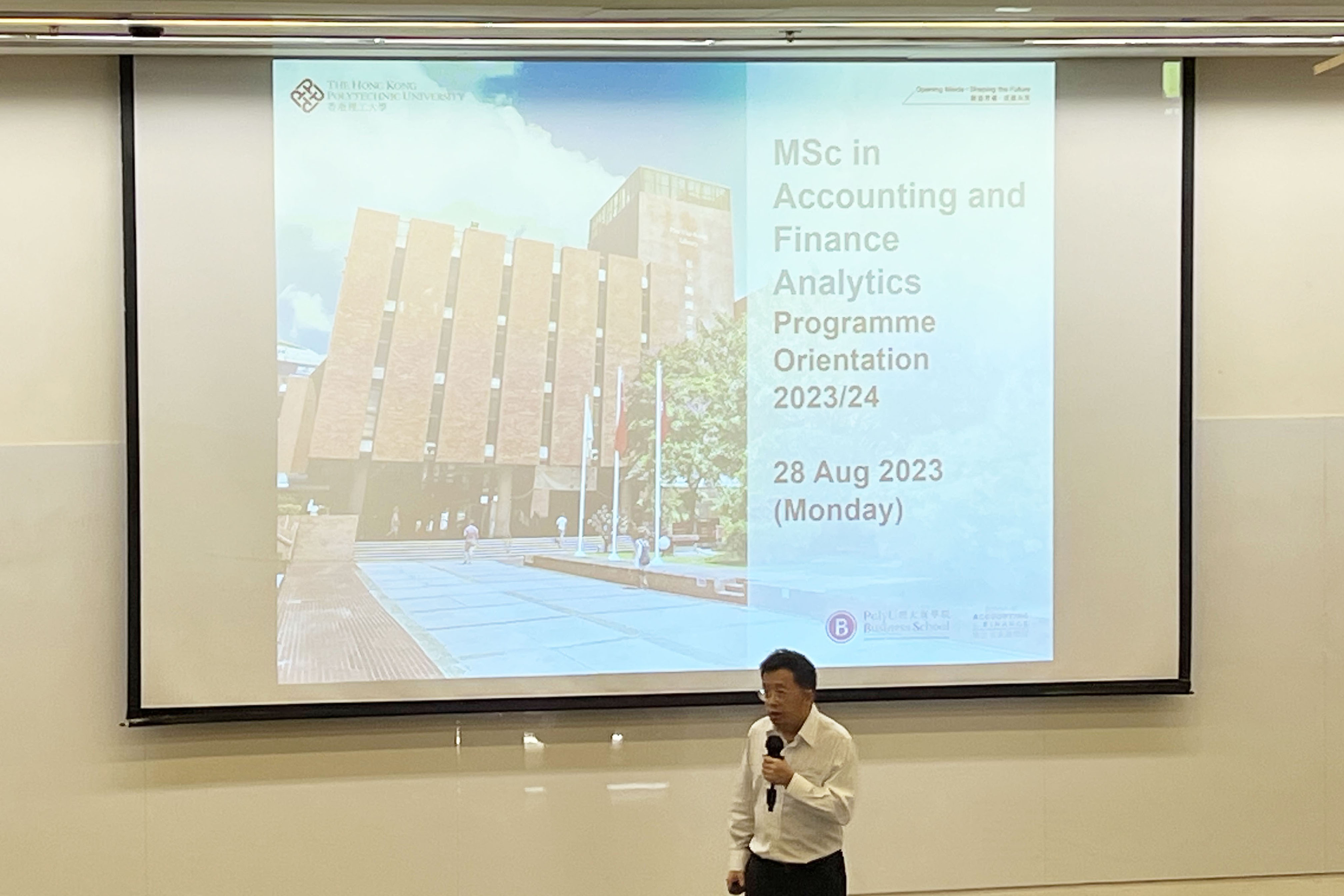 MAFA Orientation | School of Accounting and Finance