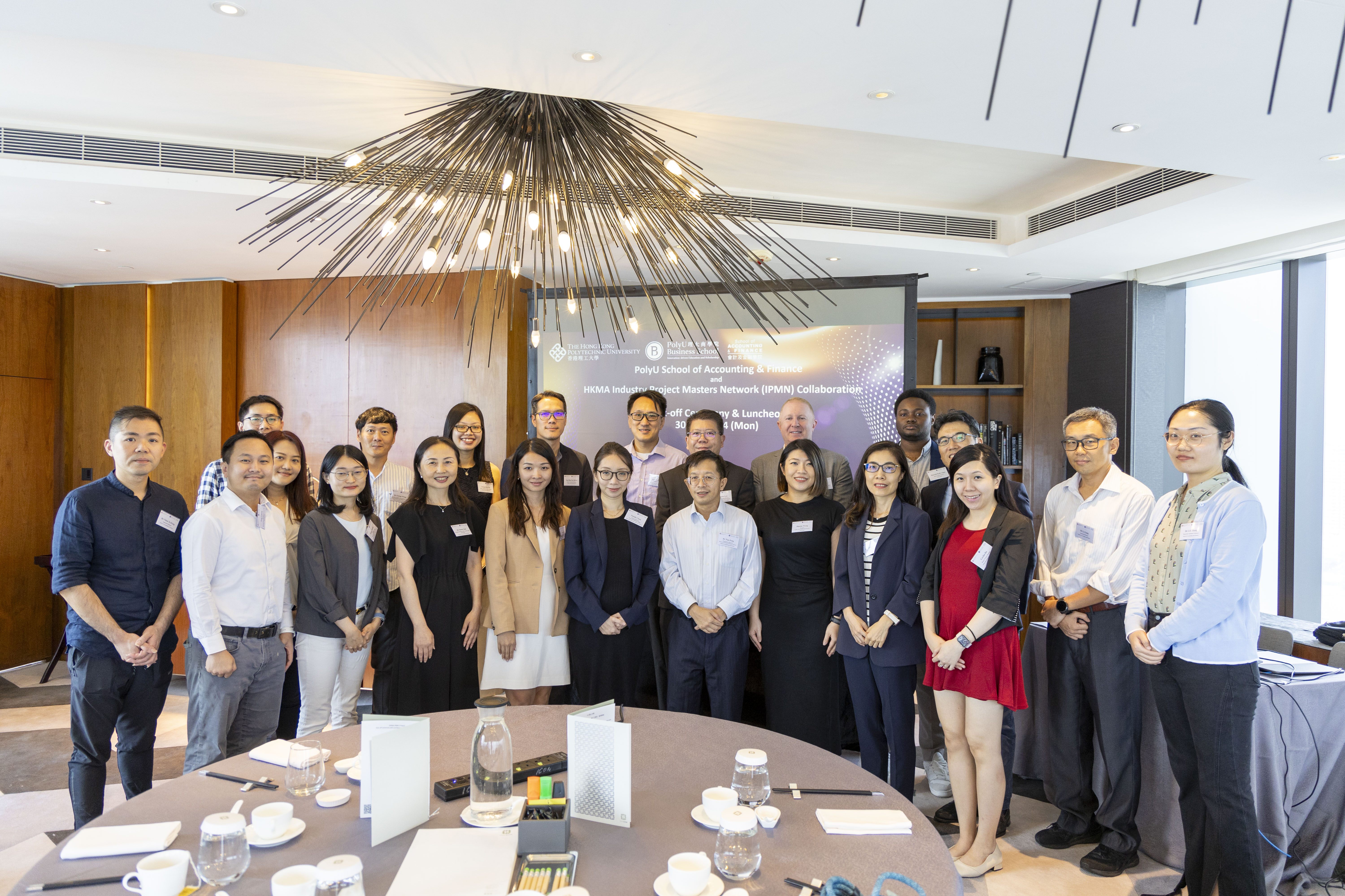 HKMA IPMN X PolyU Kick-off Ceremony and Luncheon for HKMA IPMN project ...