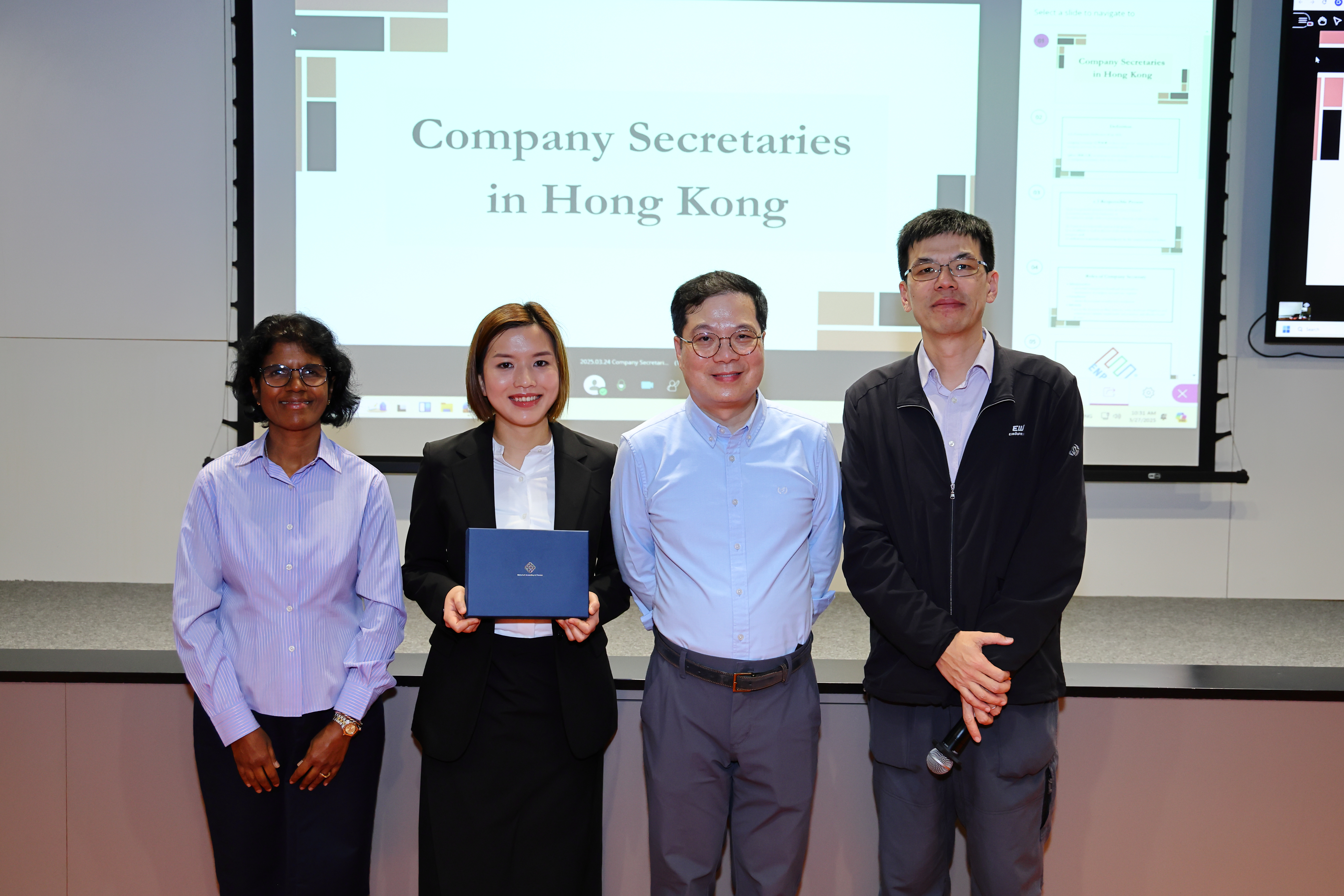Career Seminar on Being a Company Secretary in Hong Kong & Her Journey ...