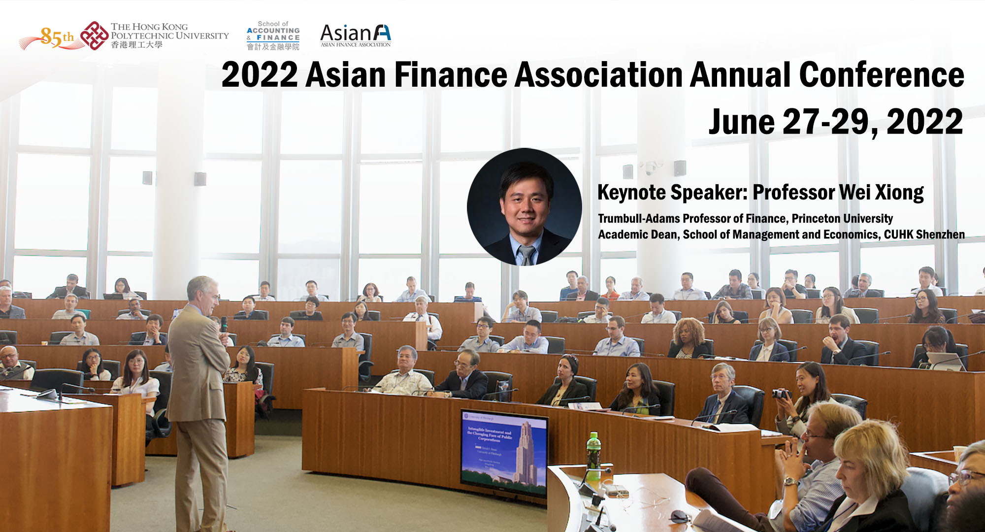 2022 Asian Finance Association (AsianFA) Annual Conference