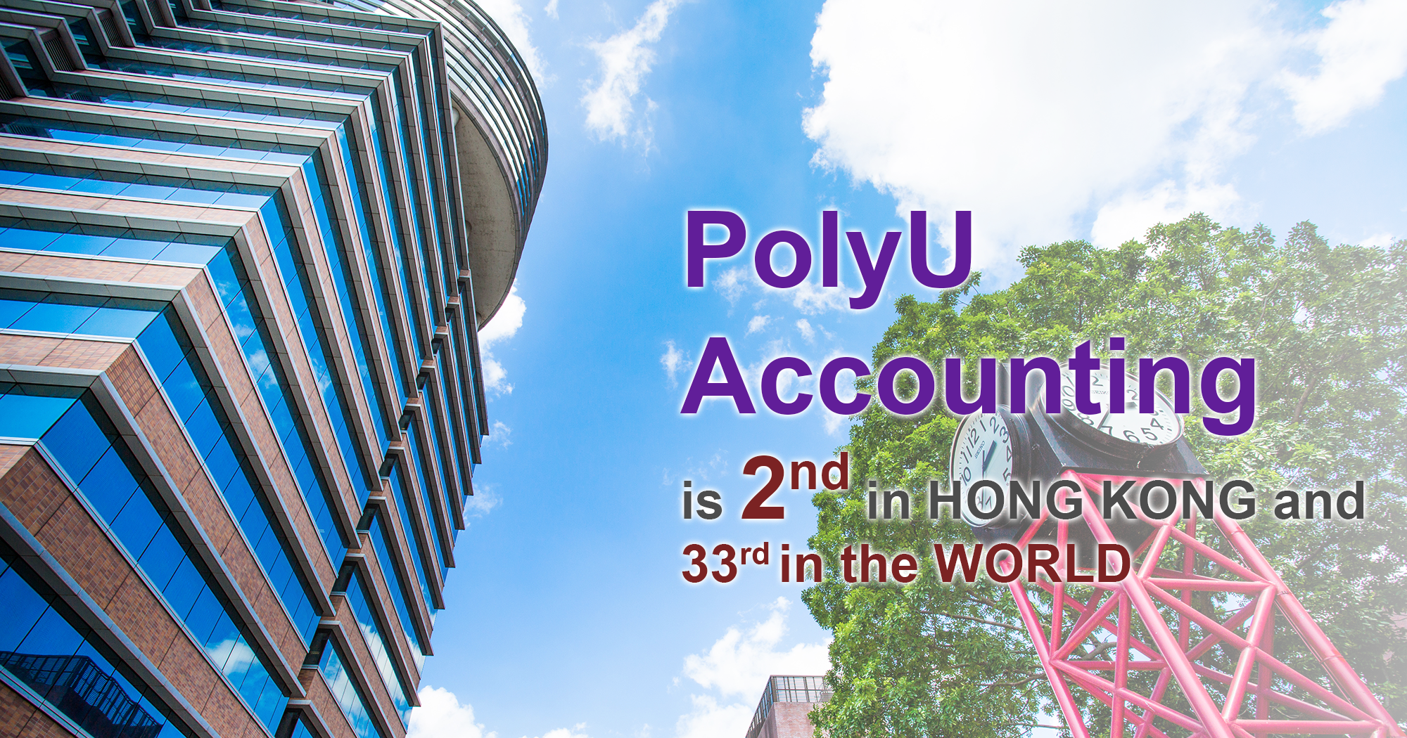 PolyU Accounting and Finance Rank Top 2 and Top 3 in Hong Kong | School ...