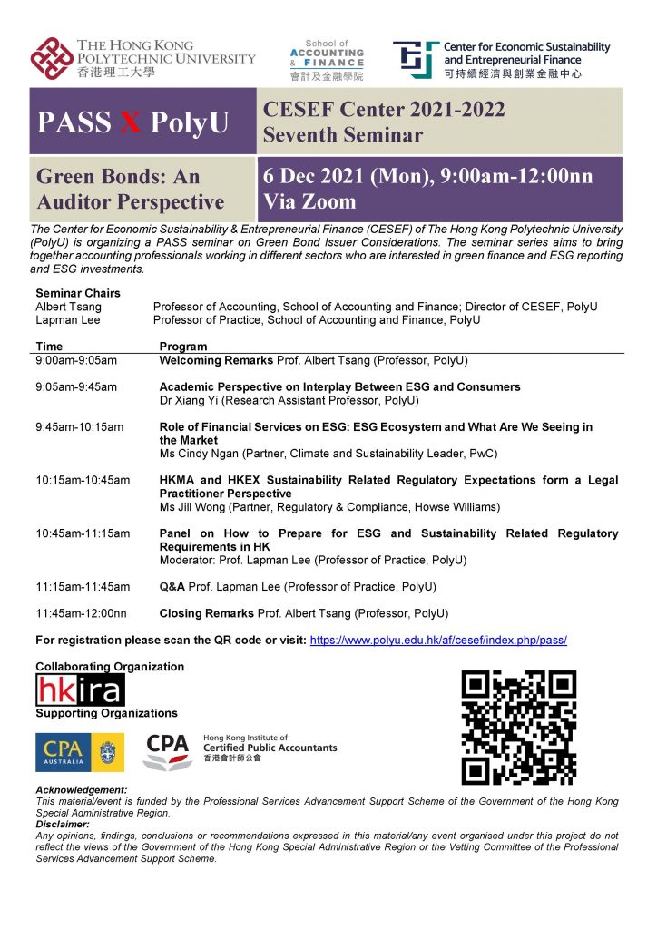 PASS Seminar 7: Green Bonds: An Auditor Perspective on 6 December, 2021 ...