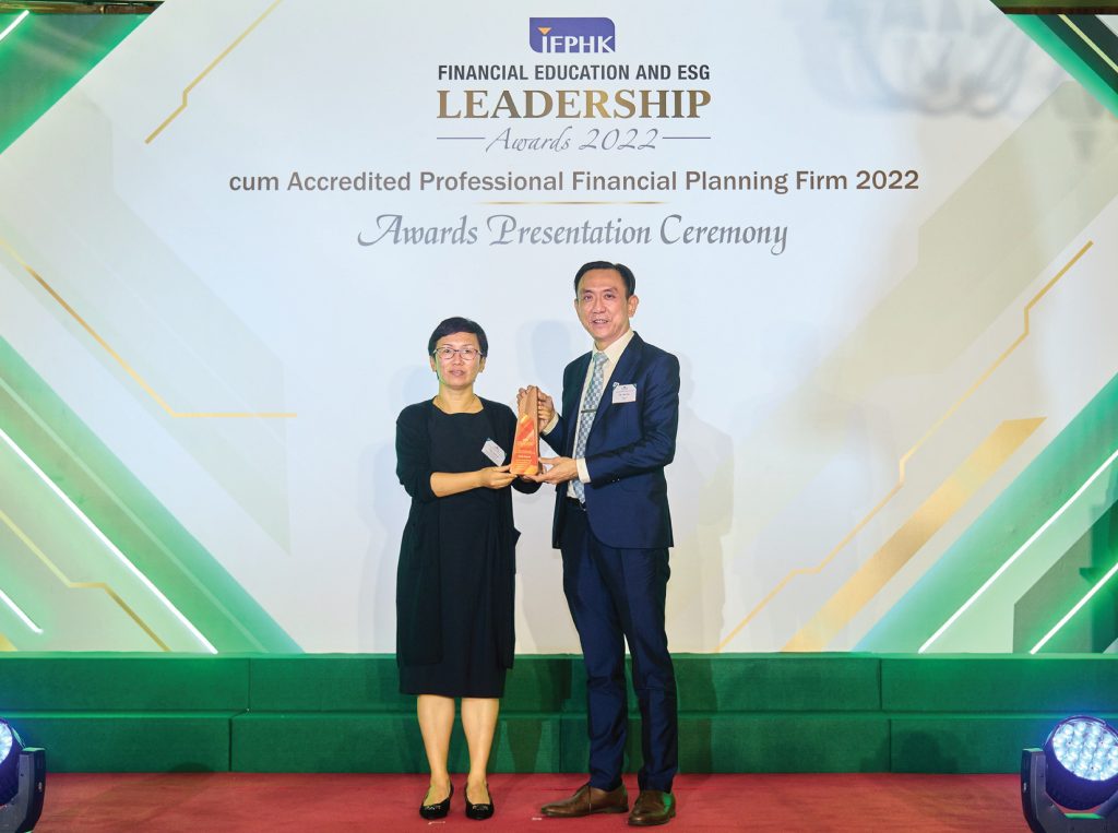 CESEF receives Gold Award at the IFPHK Financial Education and ESG ...