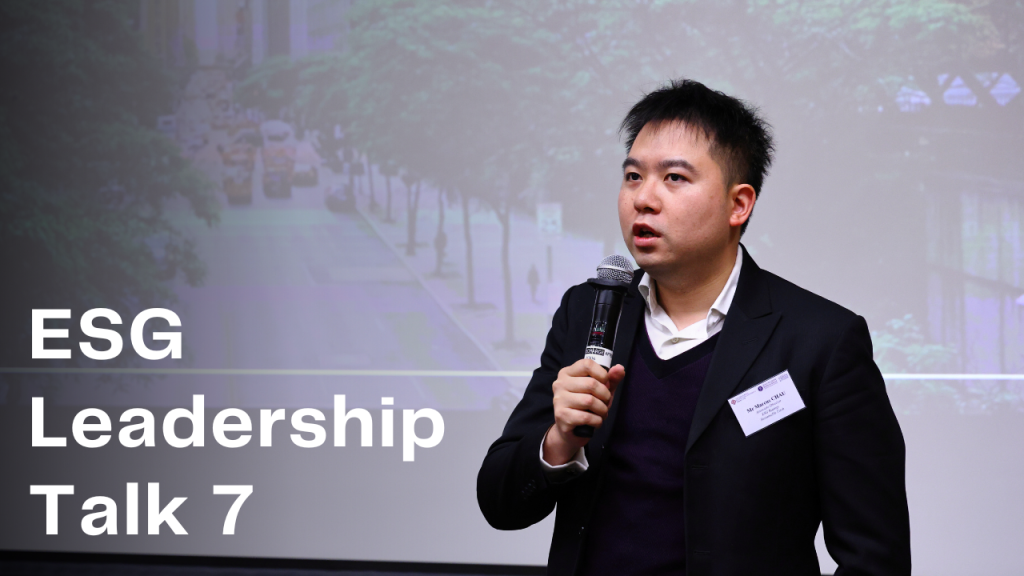 ESG Leadership Talk Series – Center for Economic Sustainability and ...