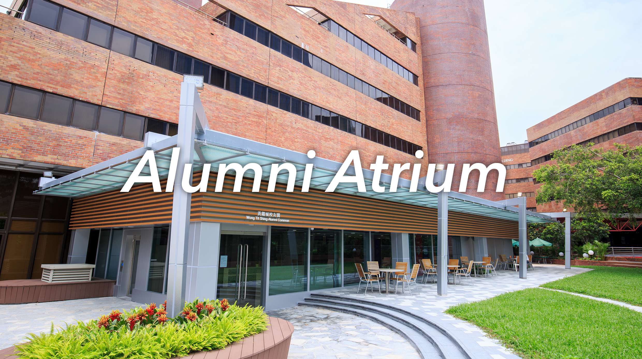 Connect | PolyU Alumni