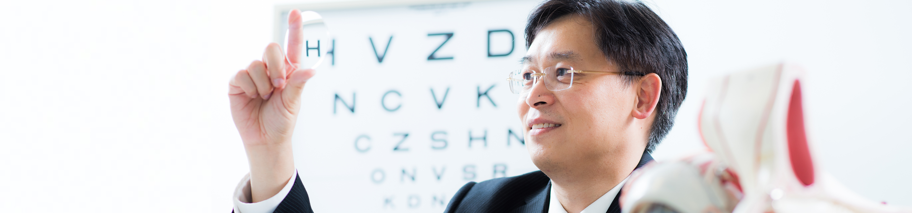 Professor To Chi-ho spearheads optometry for the benefit of society ...