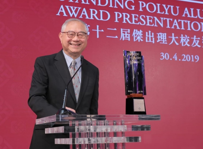 Alumni Stories | PolyU Alumni
