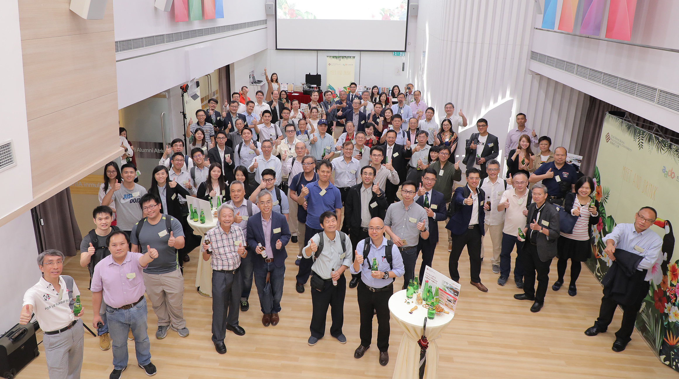 Facilities | PolyU Alumni