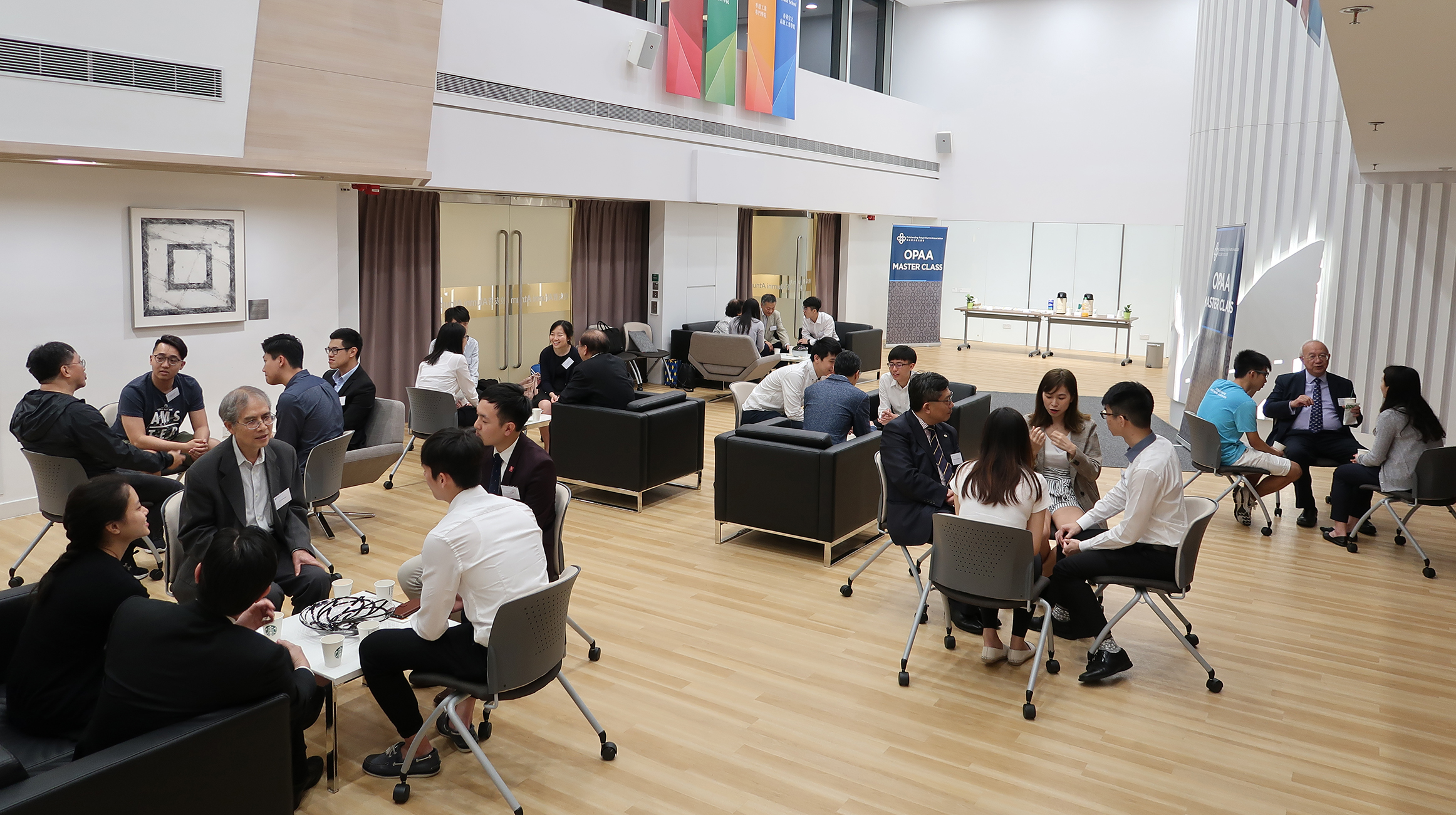 Facilities | PolyU Alumni