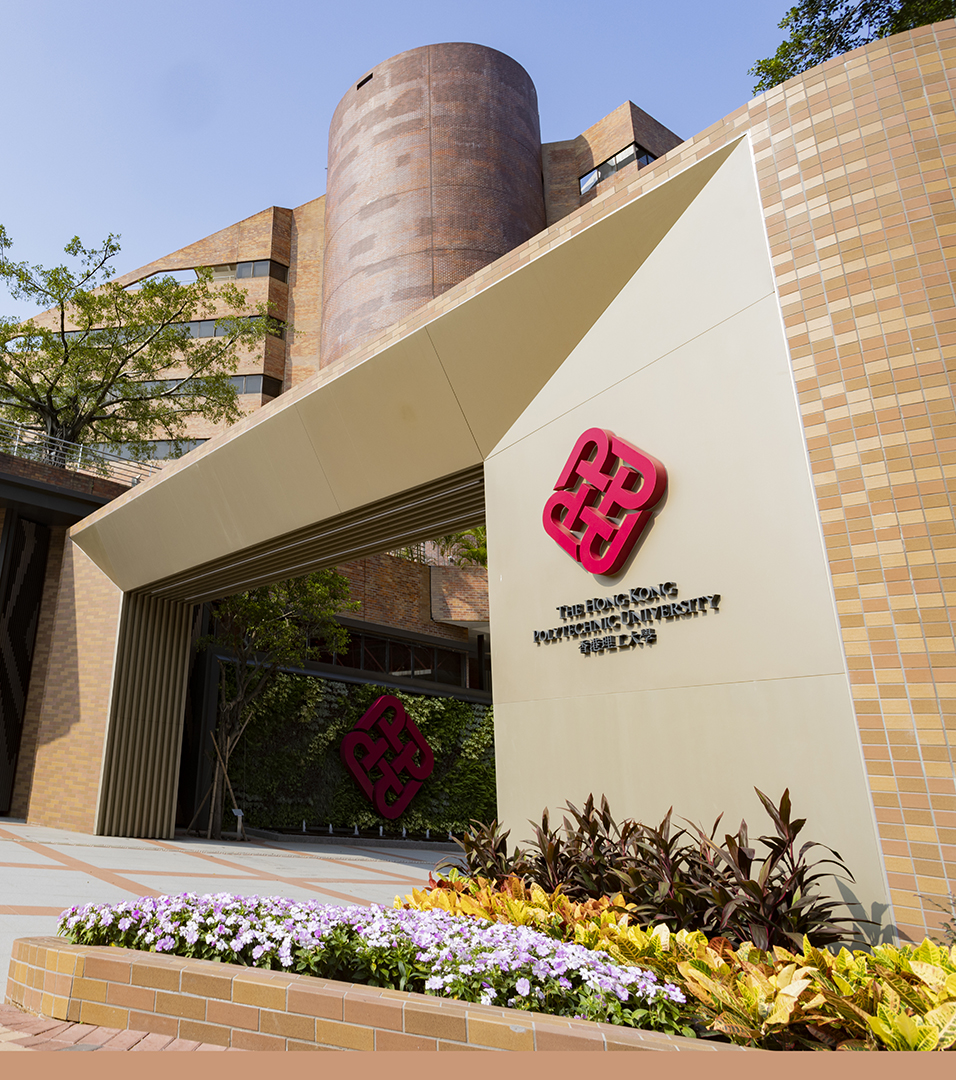 Points-of-Interest | Alumni