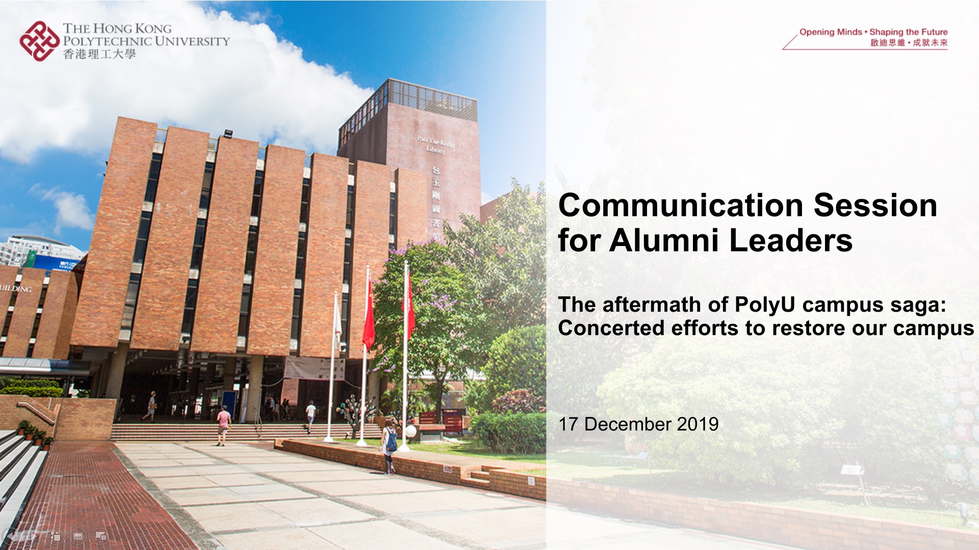 Communication Session for Alumni Leaders | PolyU Alumni