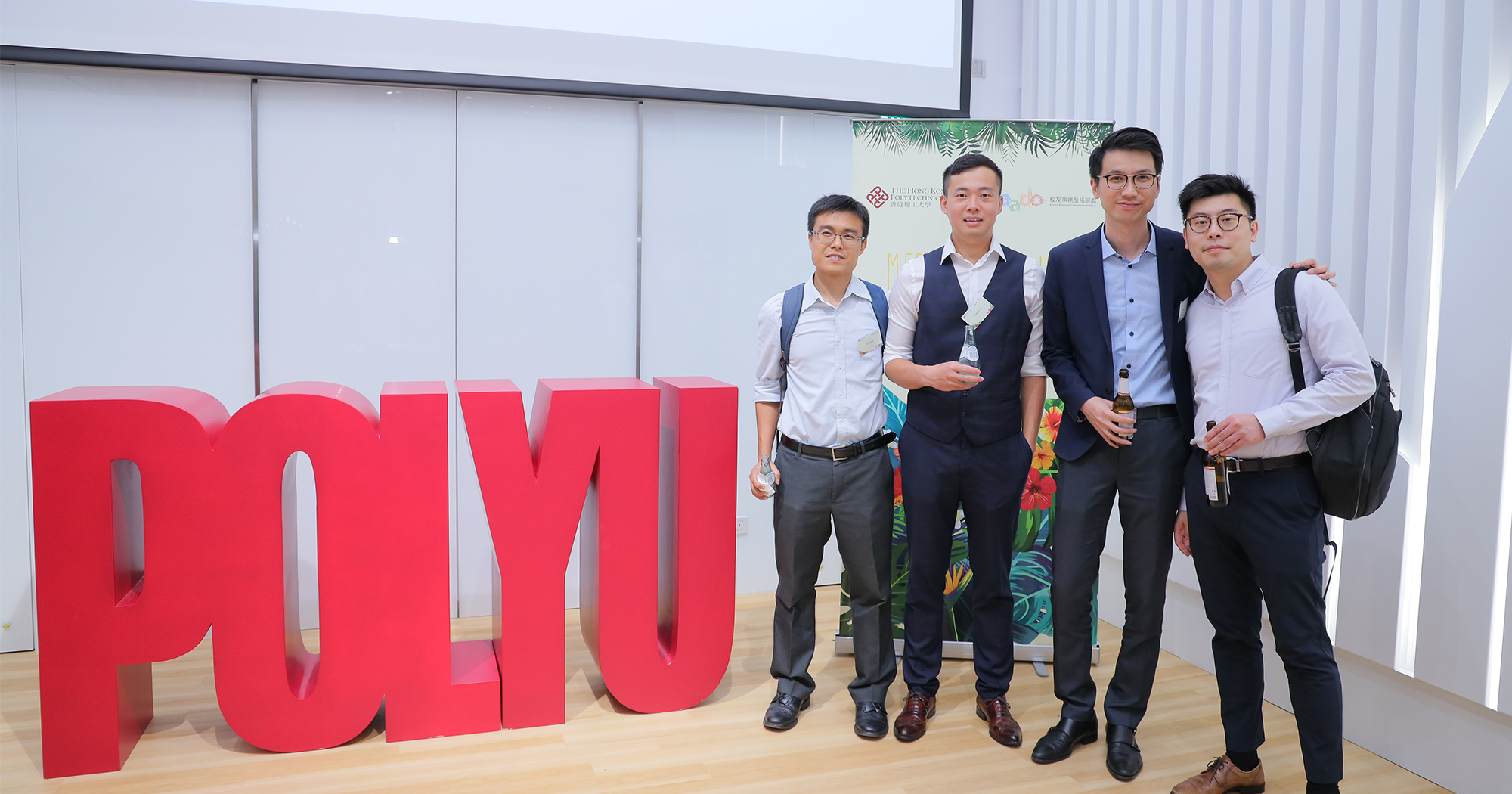 MEET and DRINK – FB alumni | PolyU Alumni
