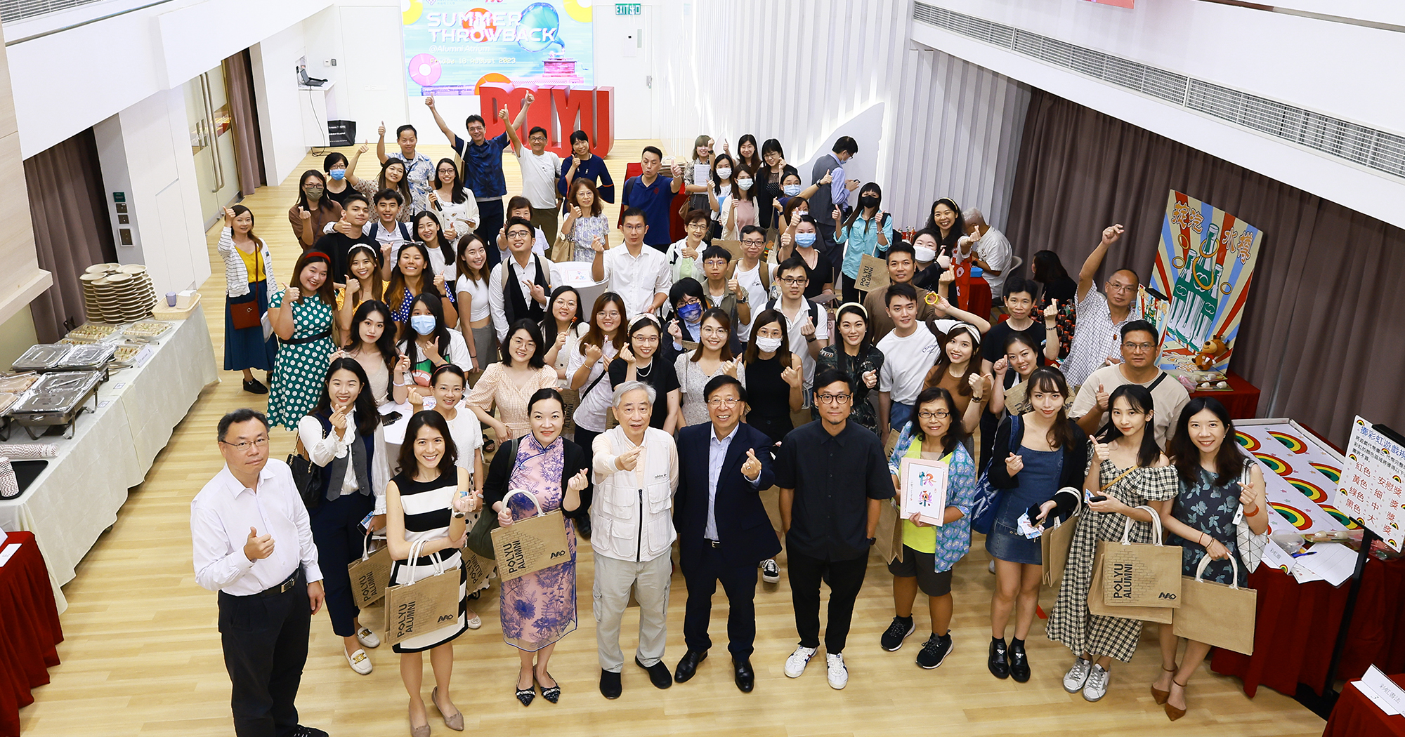 Connect | PolyU Alumni