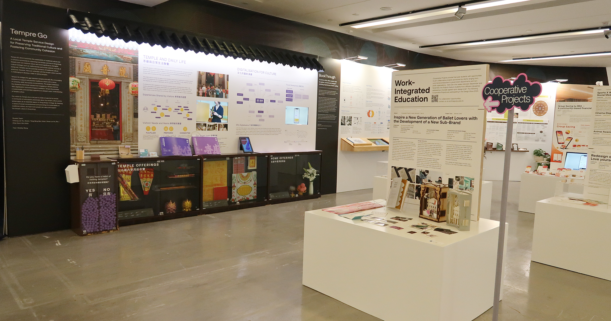 Alumni Tourcation – Unlocking Imagination at PolyU Design Show 2023 ...