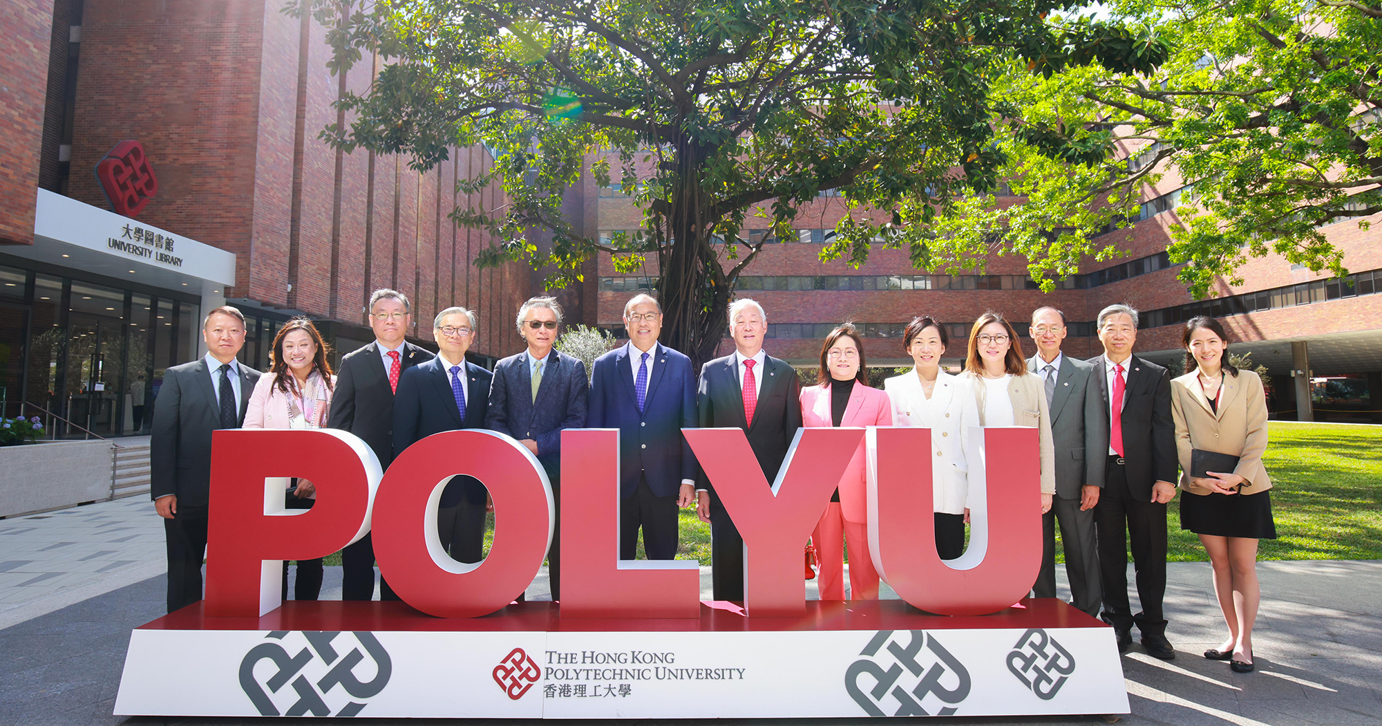 Alumni Gather at Alma Mater for PolyU’s 86th Anniversary Flag-raising ...