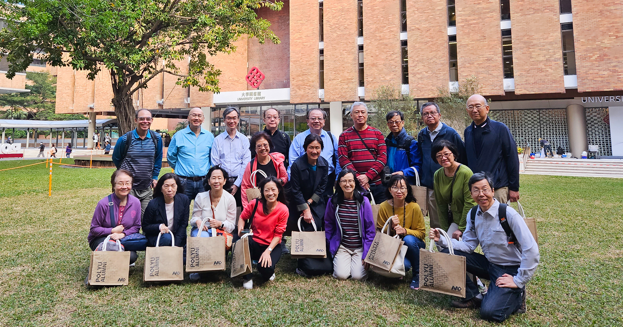 The 40th Graduation Anniversary Reunion of 1983 Accountancy Graduates ...