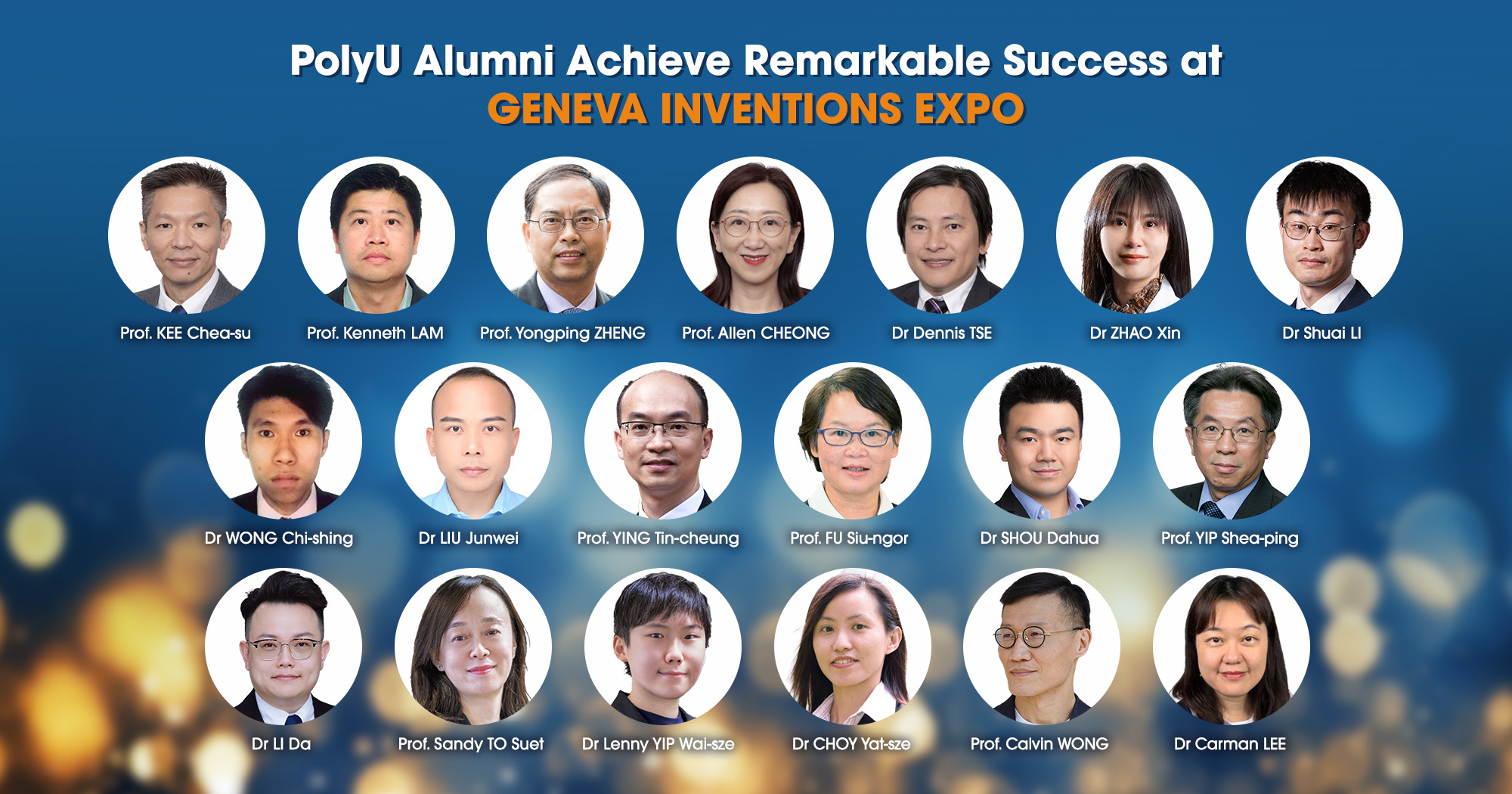 PolyU Alumni Achieve Remarkable Success at Geneva Inventions Expo ...