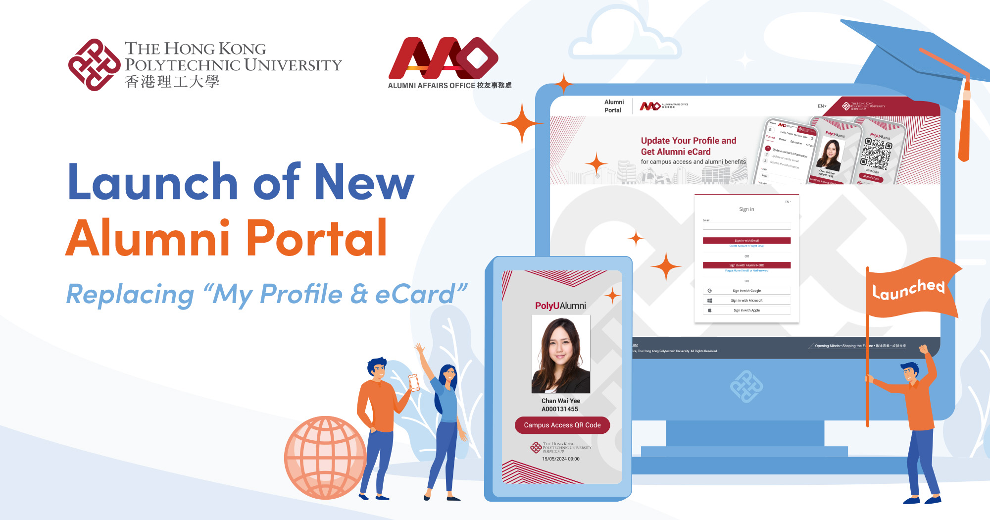 Launch of New Alumni Portal | PolyU Alumni