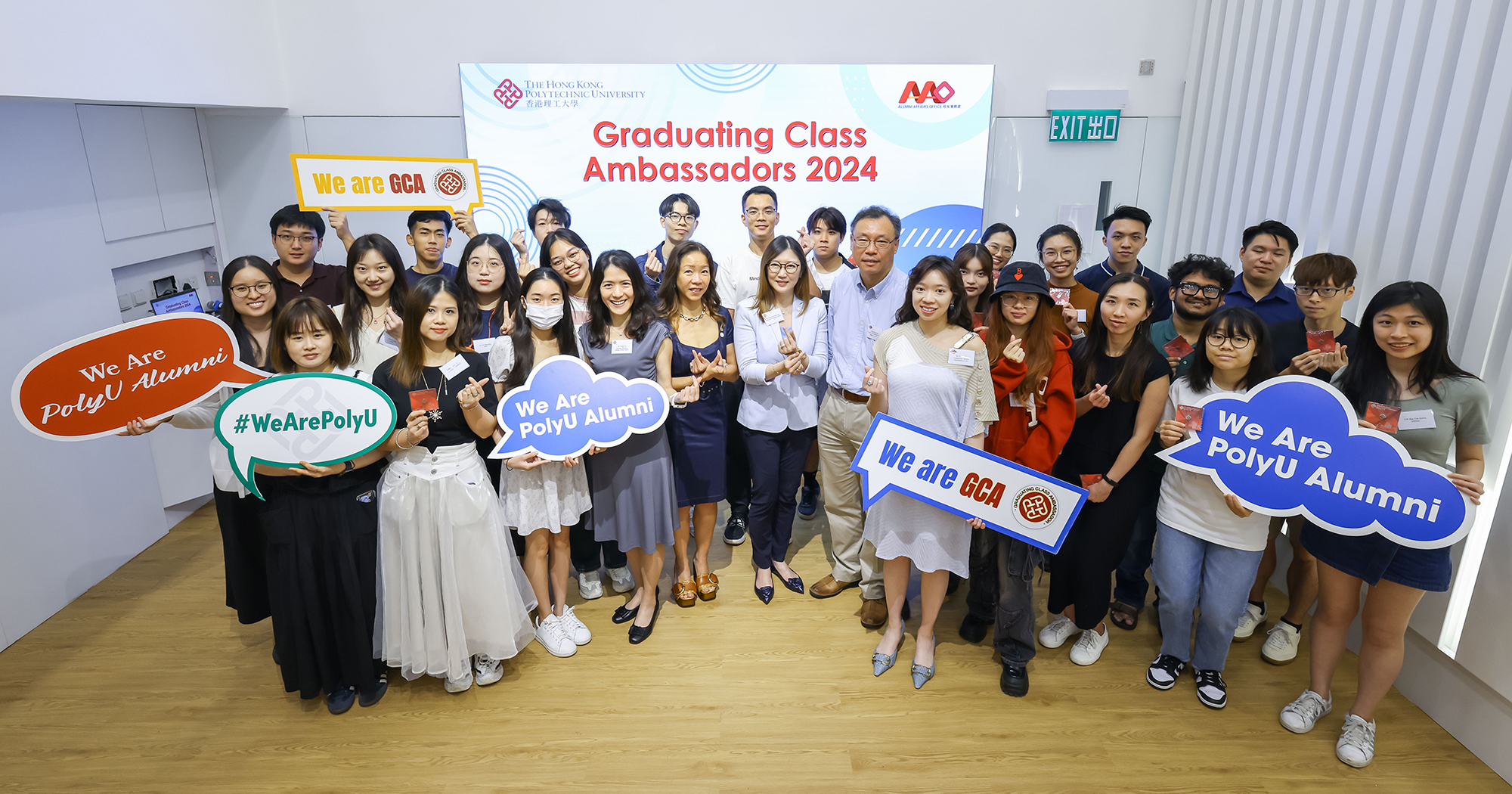 Graduating Class Ambassadors Programme 2024 | PolyU Alumni