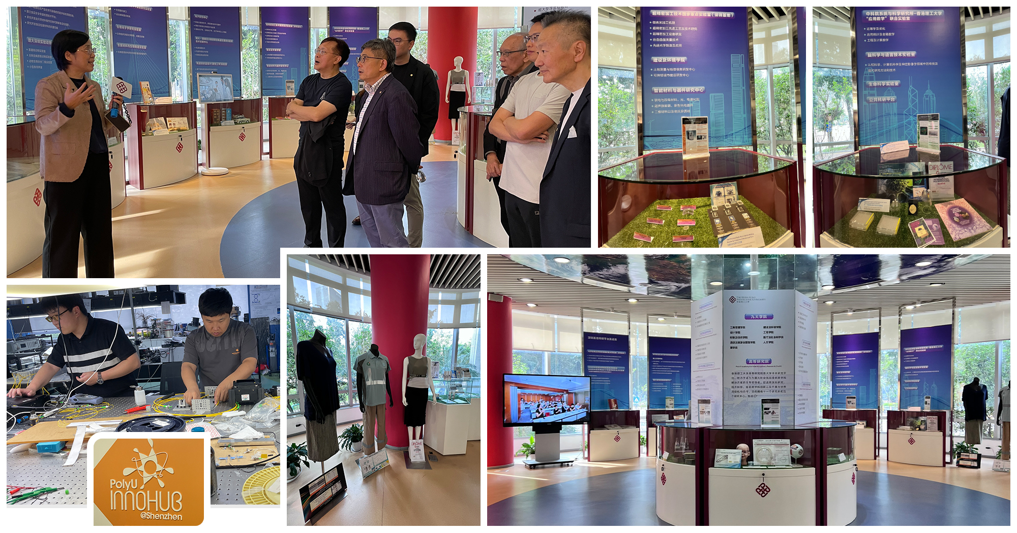 Outstanding PolyU Alumni Association Shenzhen Visit | PolyU Alumni
