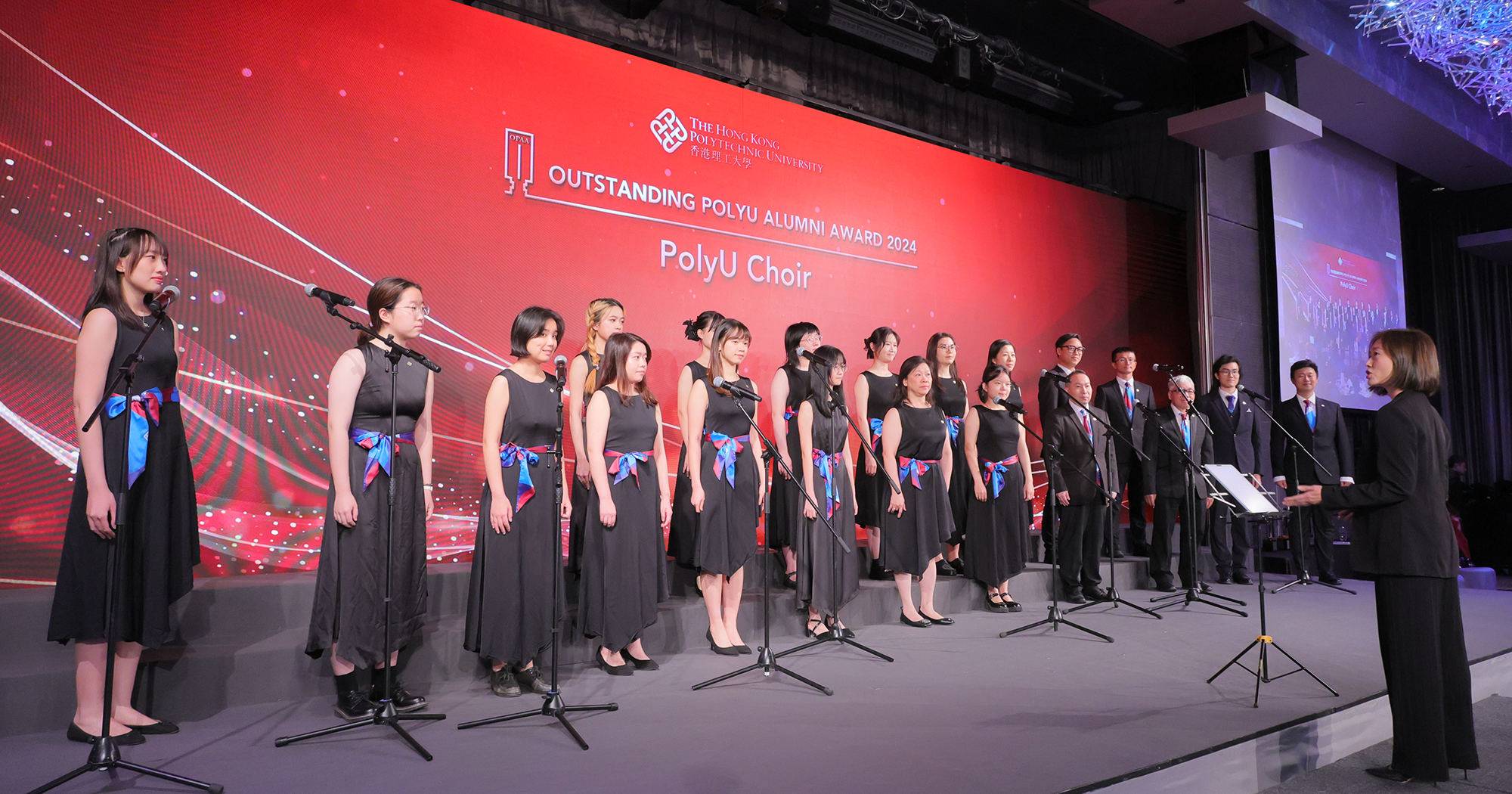 PolyU honours four distinguished graduates at Outstanding PolyU Alumni ...