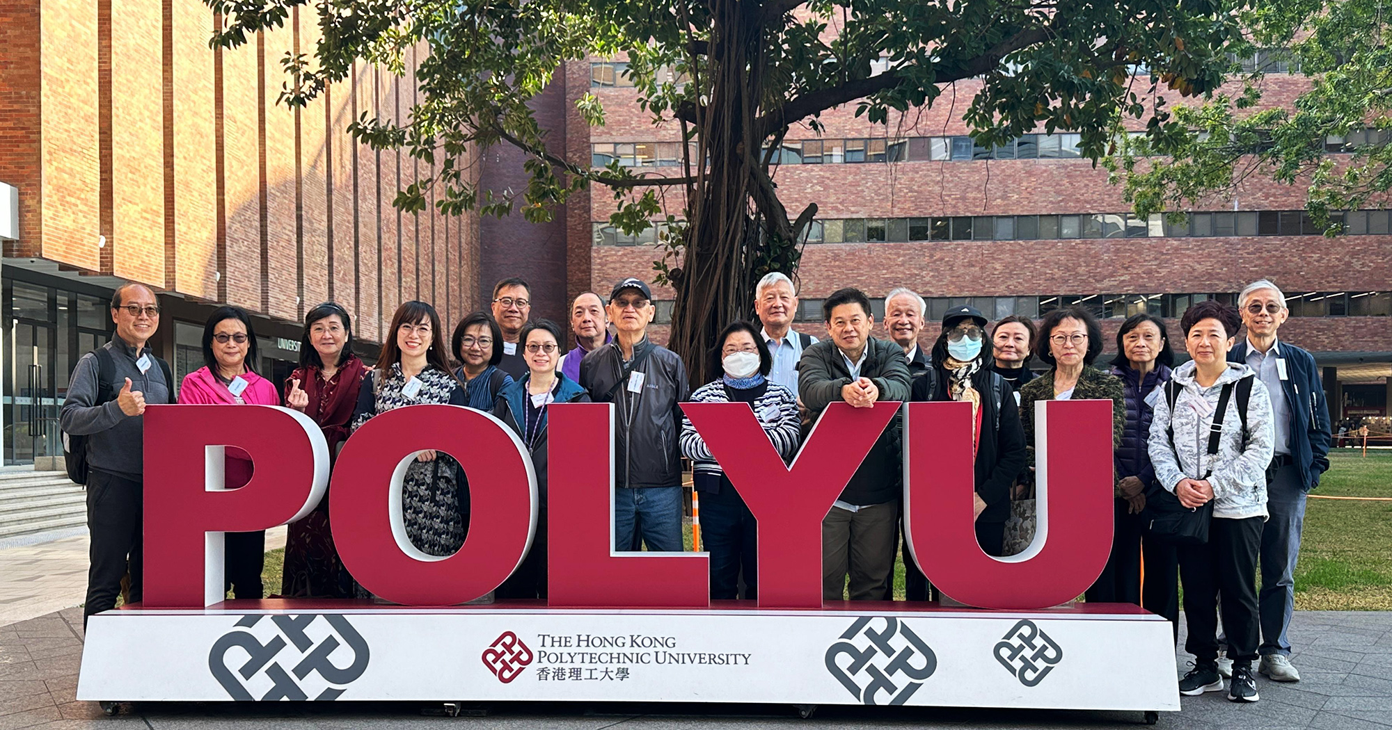 【PolyU Former Staff Network】Former Staff Homecoming | PolyU Alumni