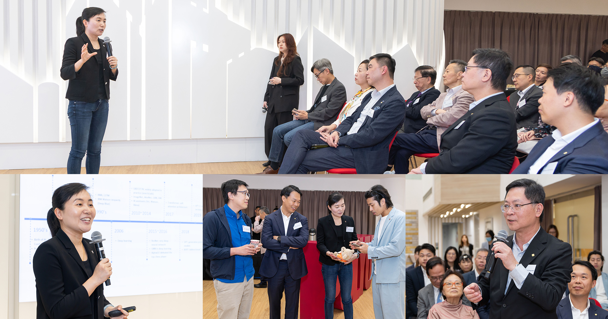 OPAA Mixer (4th Event) | PolyU Alumni