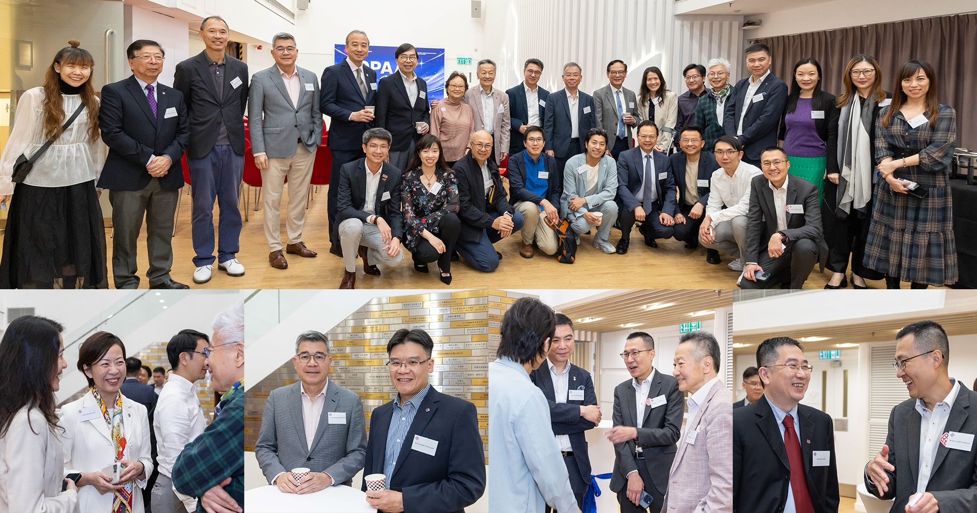 OPAA Mixer (4th Event) | PolyU Alumni